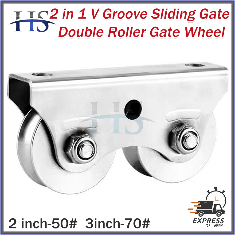 2 in 1 V U groove sliding gate track roller Sliding gate double roller ...
