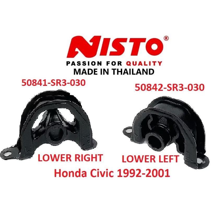 Honda Civic 1992-2000 LX/ESI/LXI/VTI/SIR Engine Support LOWER Engine ...