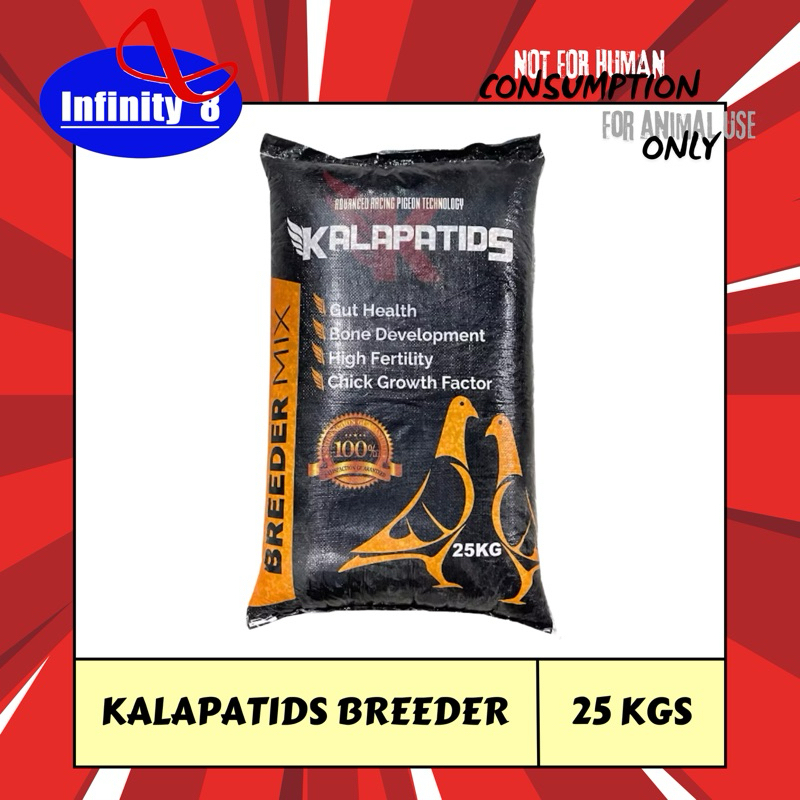 KALAPATIDS BREEDER MIX 25KGS | Shopee Philippines