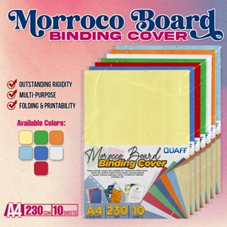 QUAFF Morocco Board Binding Cover 230GSM 10Sheets A4 Size | Shopee ...