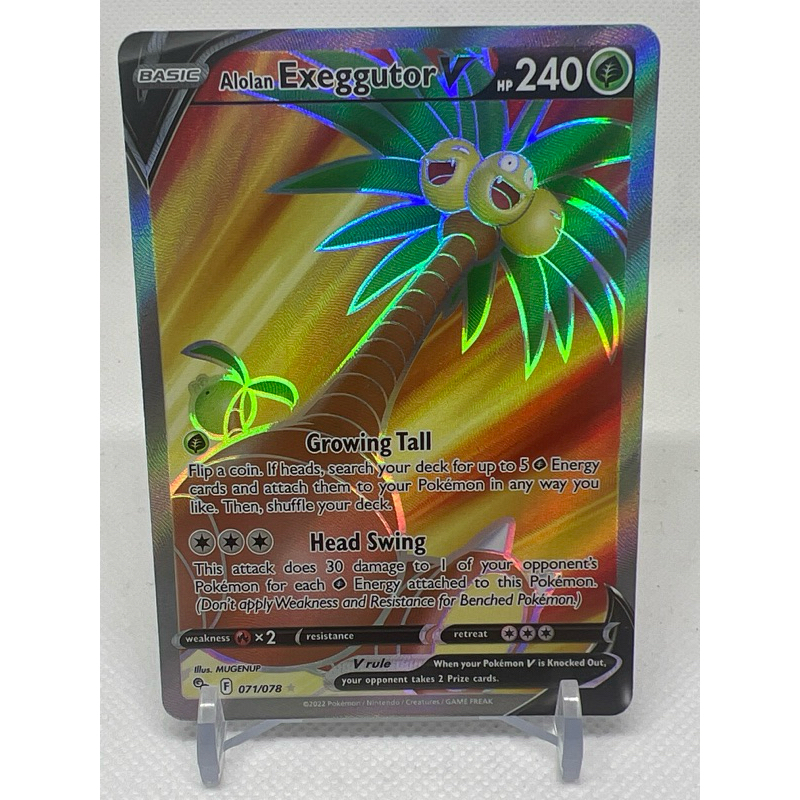 Alolan Exeggutor V - 071/078 - Full Art Ultra Rare Pokemon Go - Pokemon ...