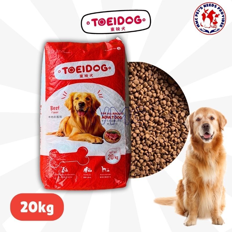 20KG TOEI DOG Dry Food Beef Flavor For All Breed Adult Dog WMC Trading ...
