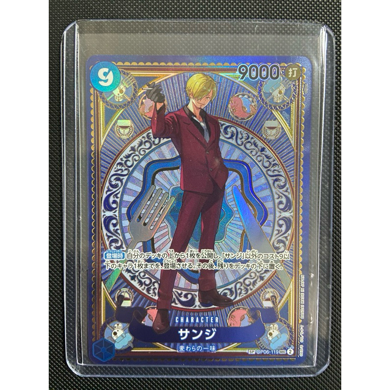 Sanji(SP) One Piece Card, OP06-119 | Shopee Philippines