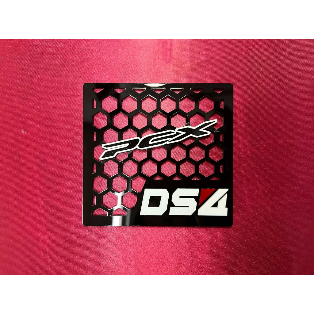 DS4 Radiator cover for PCX AND HONDA CLICK 125/150 (PLAIN AND WITH ...