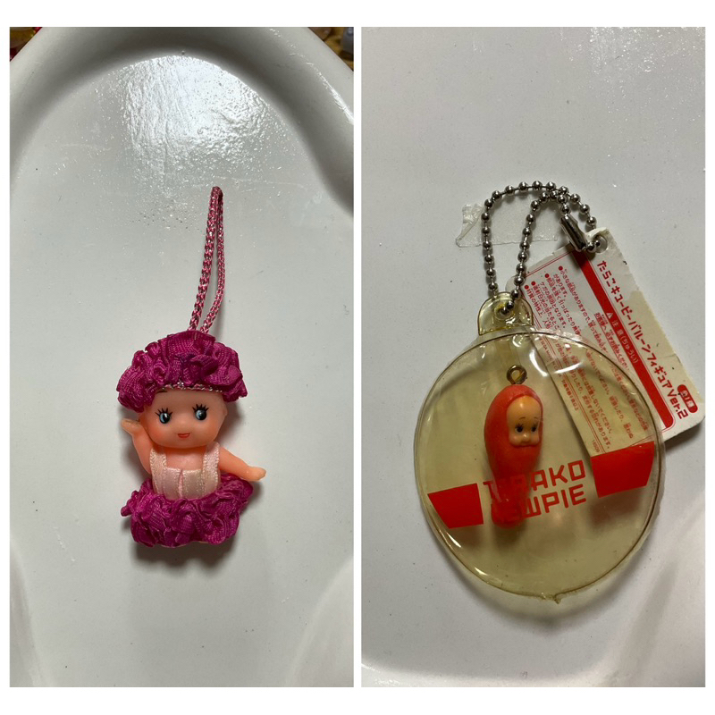 Kewpie Vintage Doll Keychain | Shopee Philippines