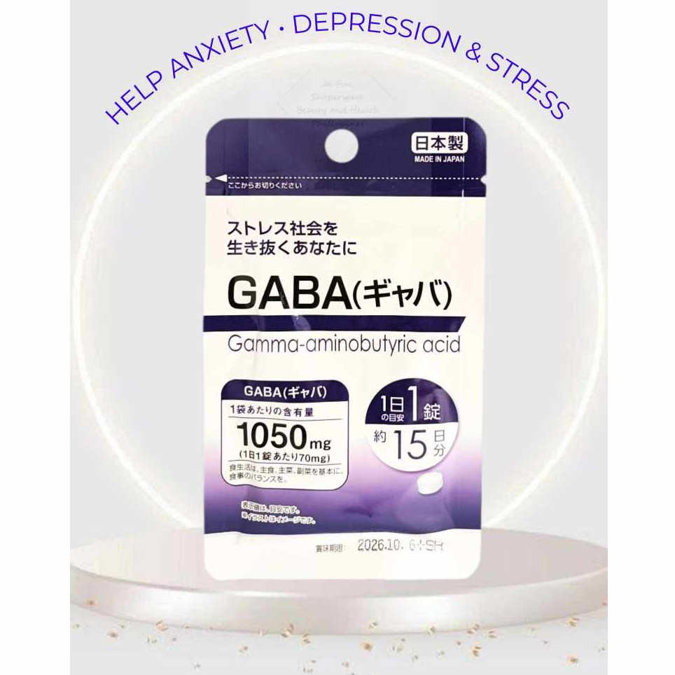 DAISO JAPANESE GABA SUPPLEMENTS FOR STRESS RELIEF & IMPROVING SLEEP ...