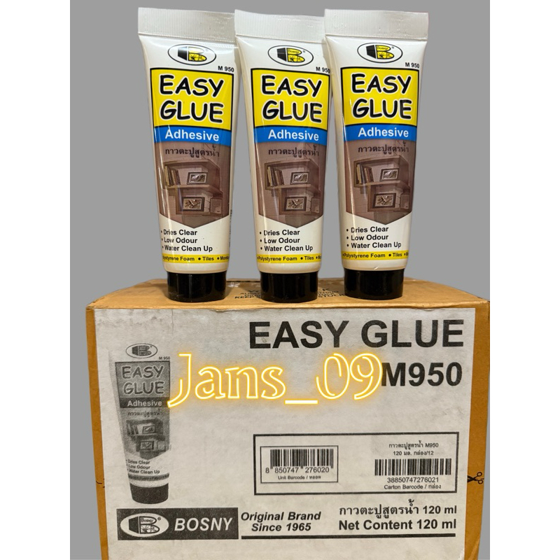 Bosny EASY GLUE Adhesive | Shopee Philippines