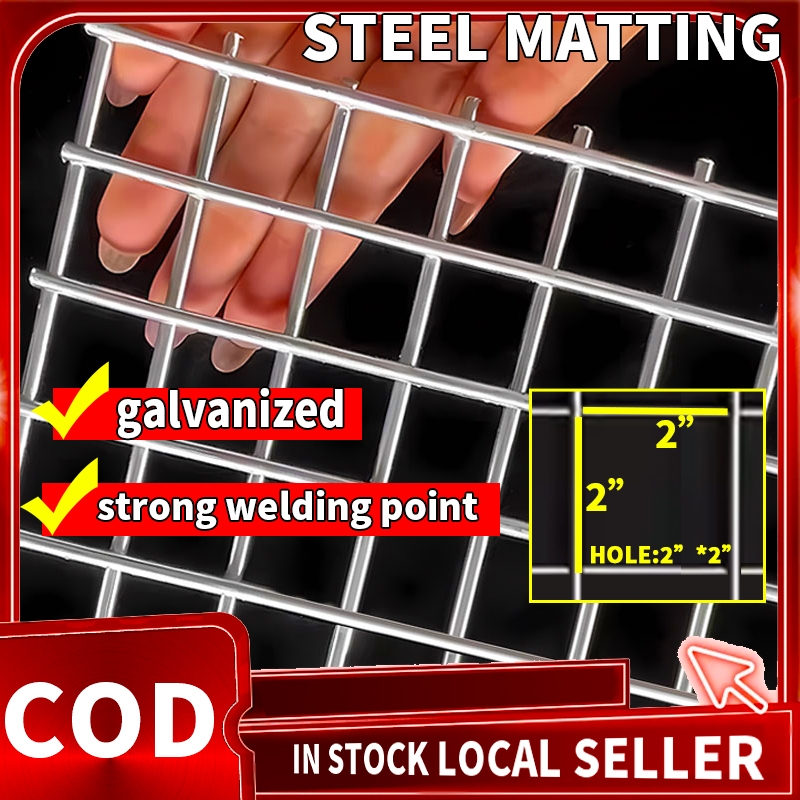 2ftx4ft Galvanized Steel Matting Wire Mesh 2.5-4.5mm Thick Galvanized Iron Steel Matting 2x2 ...