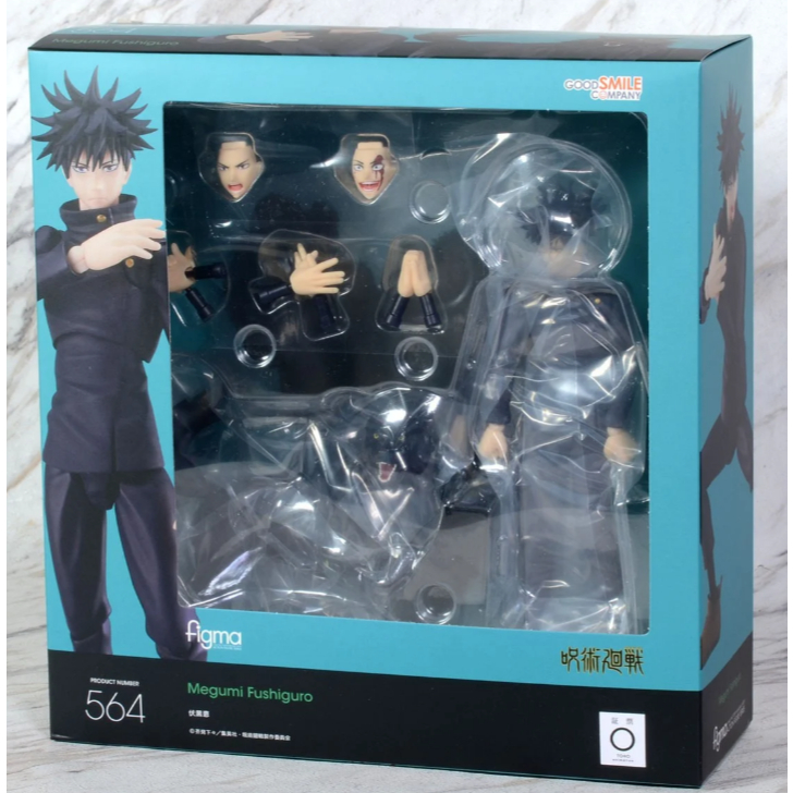 Authentic figma Jujutsu Kaisen Megumi Fushiguro non-scale plastic ...