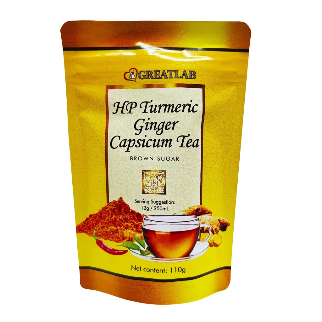 HP TURMERIC GINGER CAPSICUM TEA | Shopee Philippines