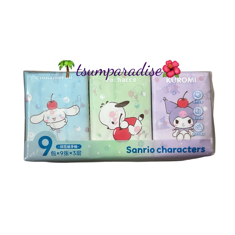 9-Packs Printed Pocket Tissues Sanrio Miniso Cinnamoroll Pochacco ...