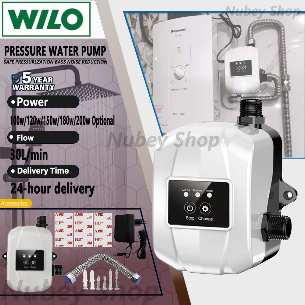 Water Booster Pump 100W/150W/180W/220W Automatic Household Shower ...