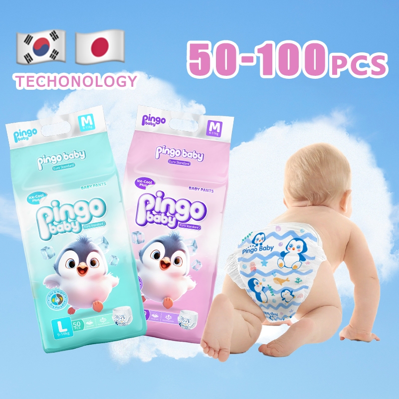 50/100 pcs Japan Baby Diaper Tape Q-Shape Diaper Pants for Baby NB S M ...