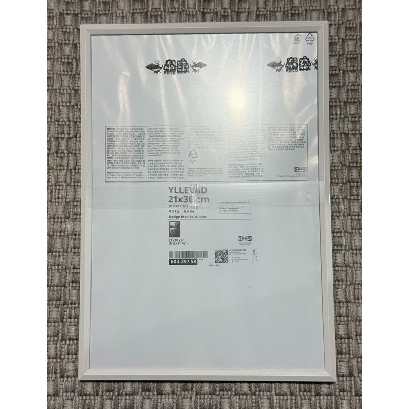 Brand New Auth Ikea Yllevad Collage Picture Frame | Shopee Philippines