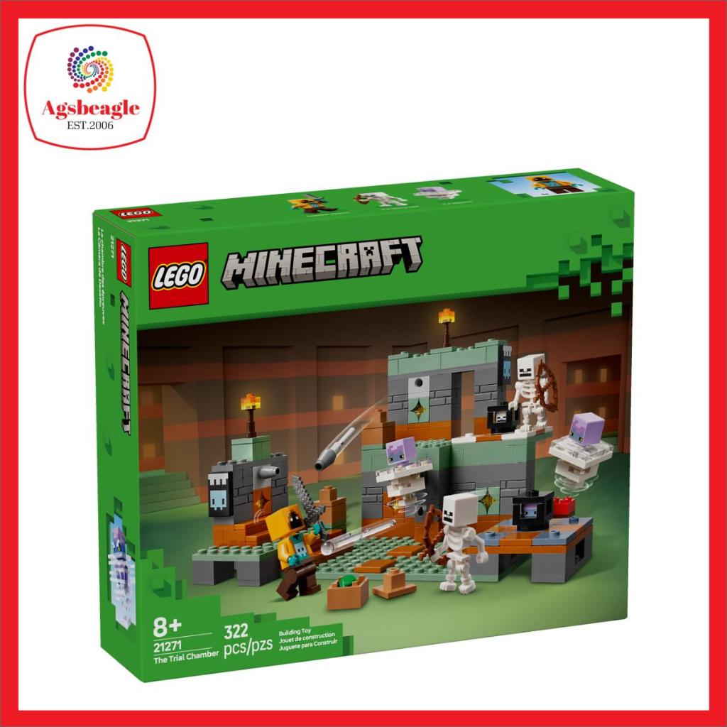 Lego Minecraft The Trial Chamber (2025) 21271 | Shopee Philippines