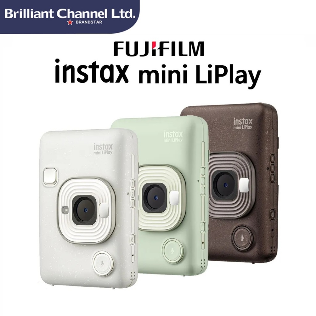 Fujifilm Instax Mini Liplay Hybrid Instant Camera (Green/Brozen/White ...