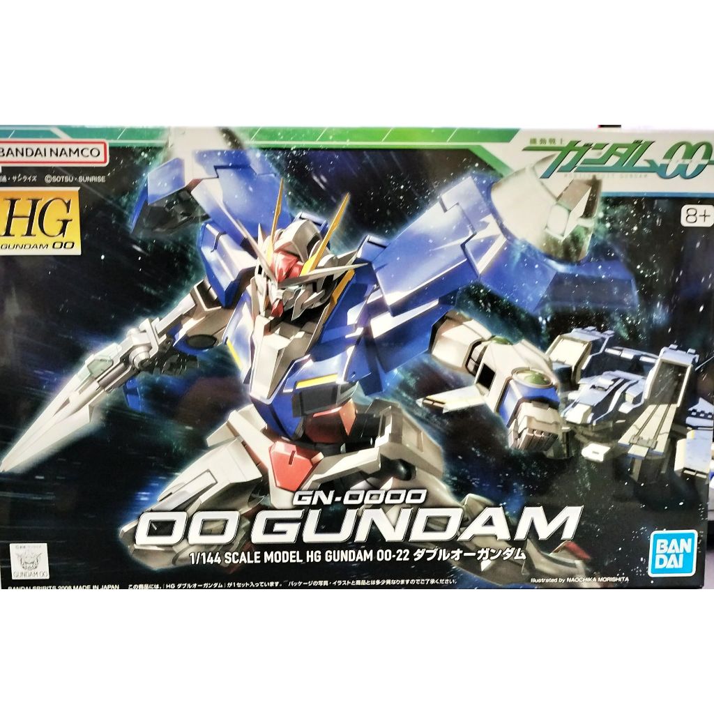 [Direct from Japan] BANDAI HG GN-0000 OO GUNDAM double GUNPLA ANIME TOY ...