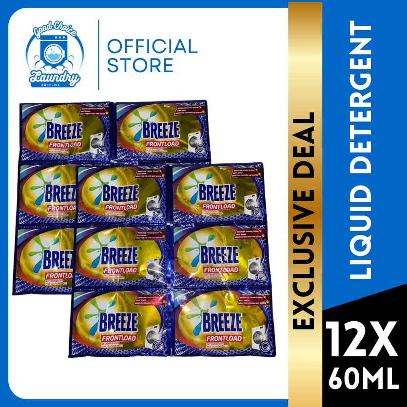 SET OF 12 BREEZE FRONTLOAD LIQUID DETERGENT 60ML SACHET | Shopee ...