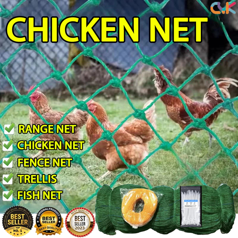 【Super Thick】20/50/200/300/400M Chicken Net Range Net for Chicken ...