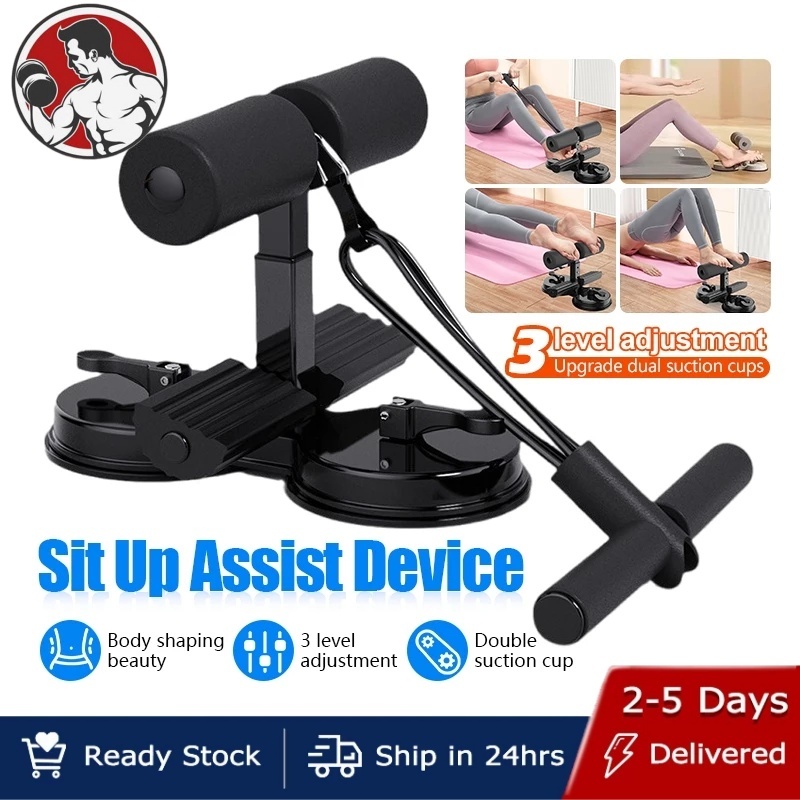 [Available 24 Hours]Sit Up Assist, Exercise Abdominal Muscle Trainer ...
