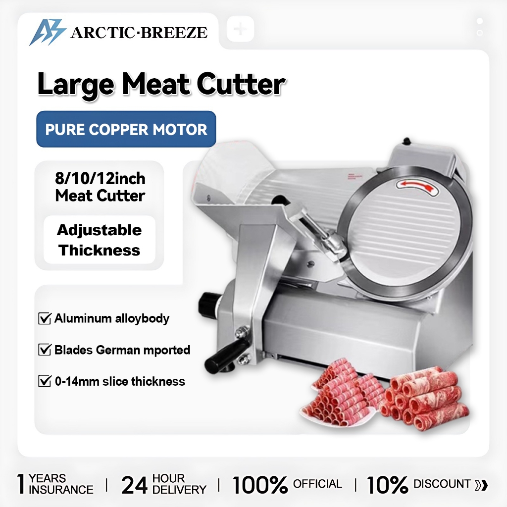 AB Meat slicer Slicer 12-inch heavy-duty semi-automatic slicer ...