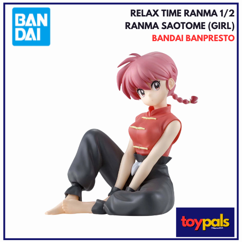 Banpresto Ranma 1/2 Relax Time Ranma Saotome (Girl) | Shopee Philippines