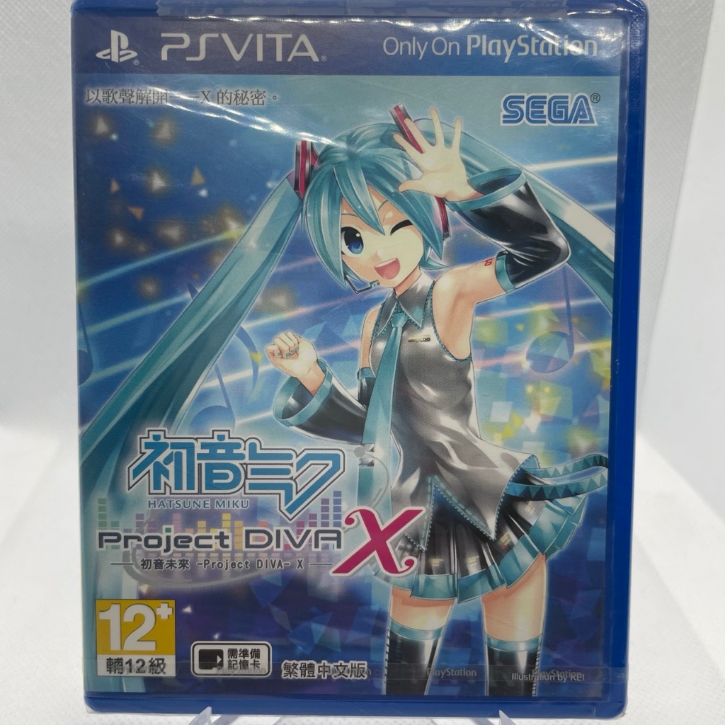 HATSUNE MIKU Project Diva X PS Vita PlayStation | Shopee Philippines