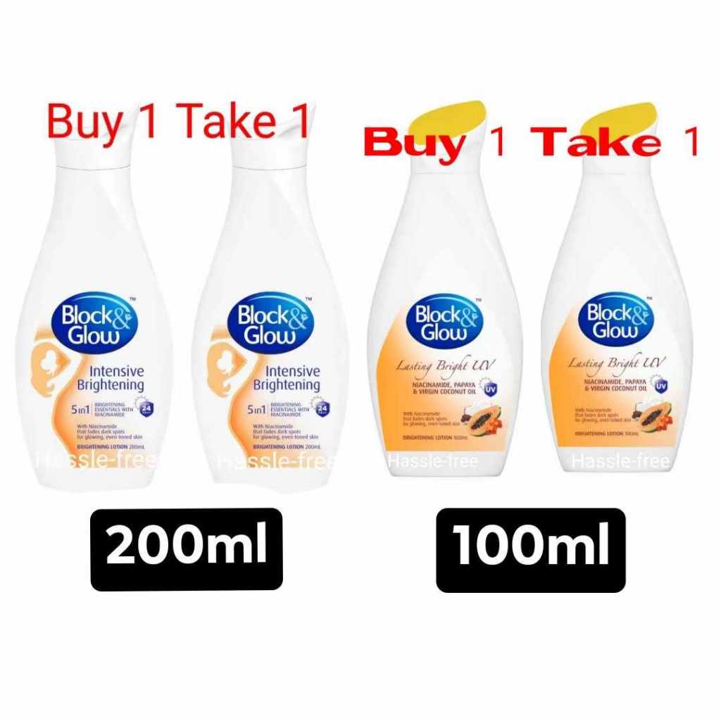 B1T1 BLOCK & GLOW INTENSIVE BRIGHTENING LOTION (200MLX2) MADE IN INDONESIA | Shopee Philippines