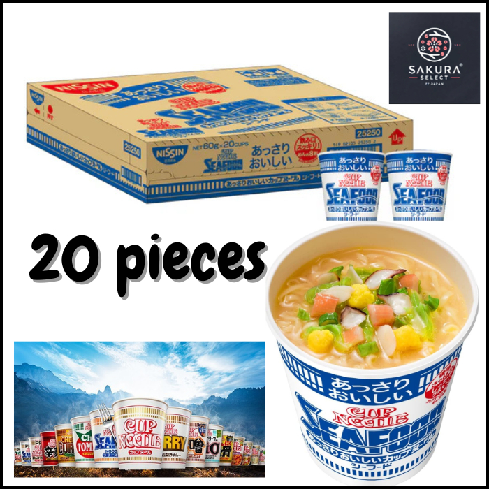 Nissin Light and Delicious Cup Noodle Seafood 1 box (20 meals ...