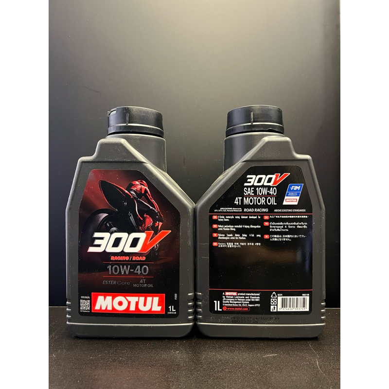 MOTUL RACING MOTOR OIL 300V 10W40 100% FULLY SYNTHETIC MOTOR OIL 1 ...