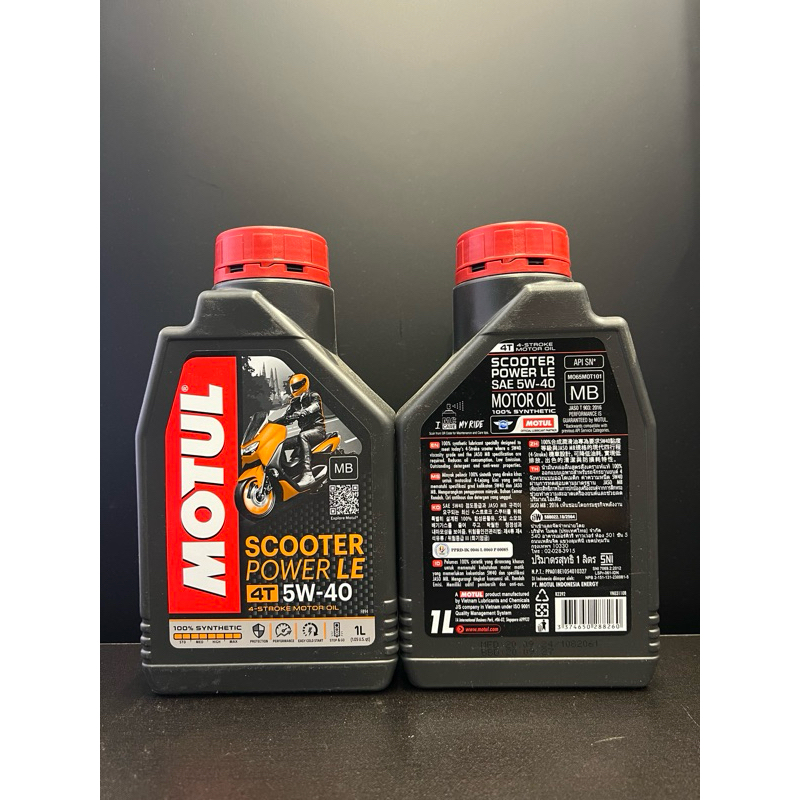 MOTUL POWER LE SCOOTER 1LITER | Shopee Philippines