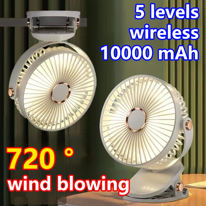 Portable Electric fan rechargeable firefly Desktop Fan adjustable mini ...