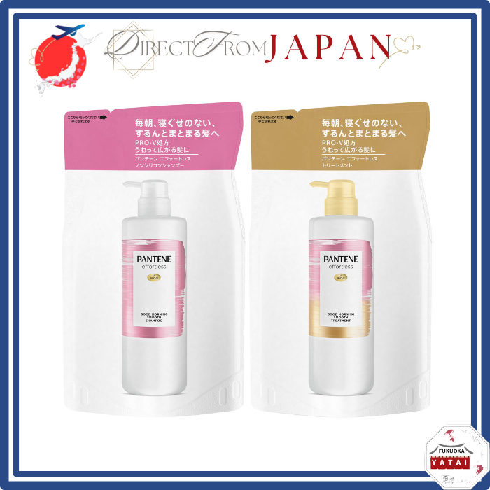 Pantene Effortless Good Morning Smooth Shampoo Refill 350mL / Treatment ...