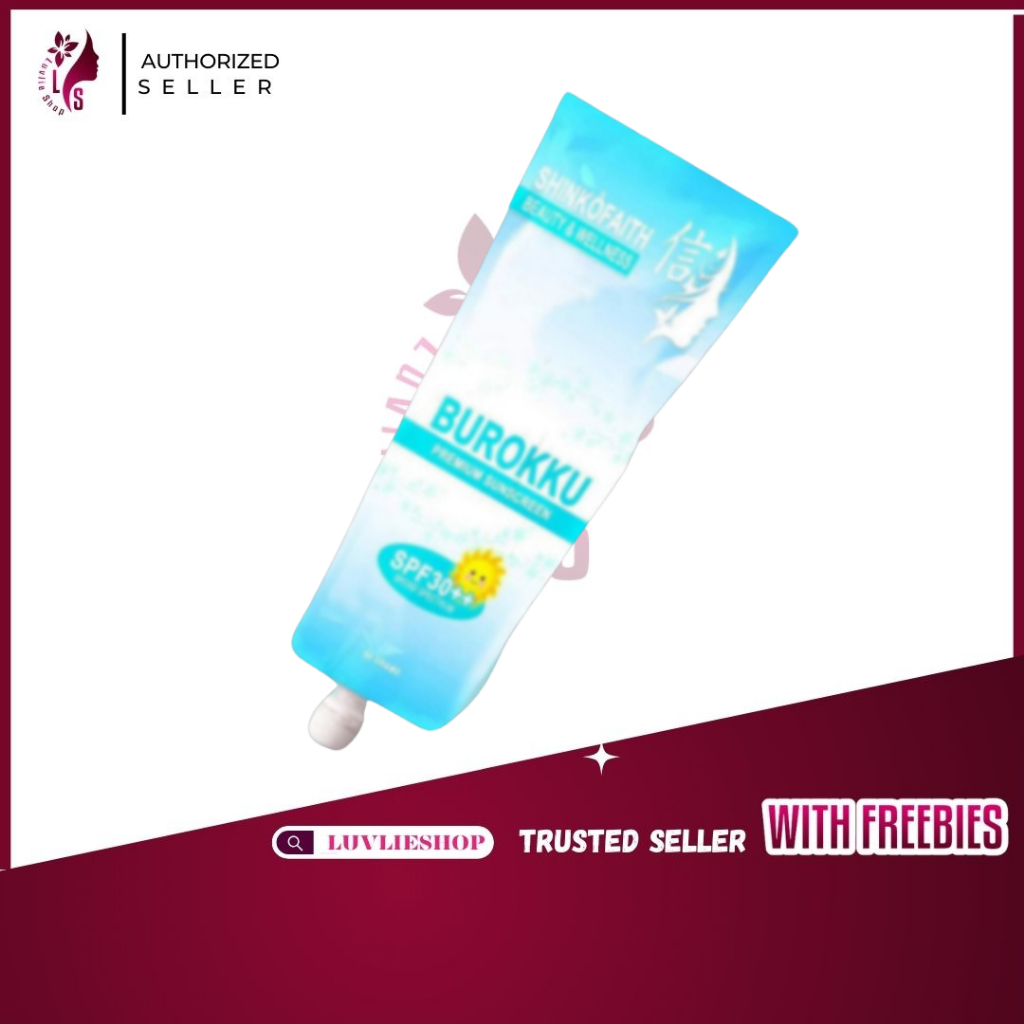 Burokku Premium Sunscreen Whitening Sun Protect Sunblock After Sun ...