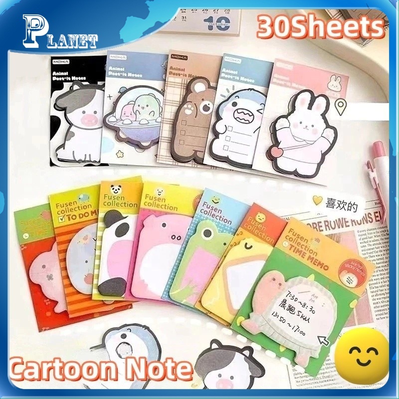 30 sheets Cartoon Animal Sticky Note Tearable Time Record Memo Post ...