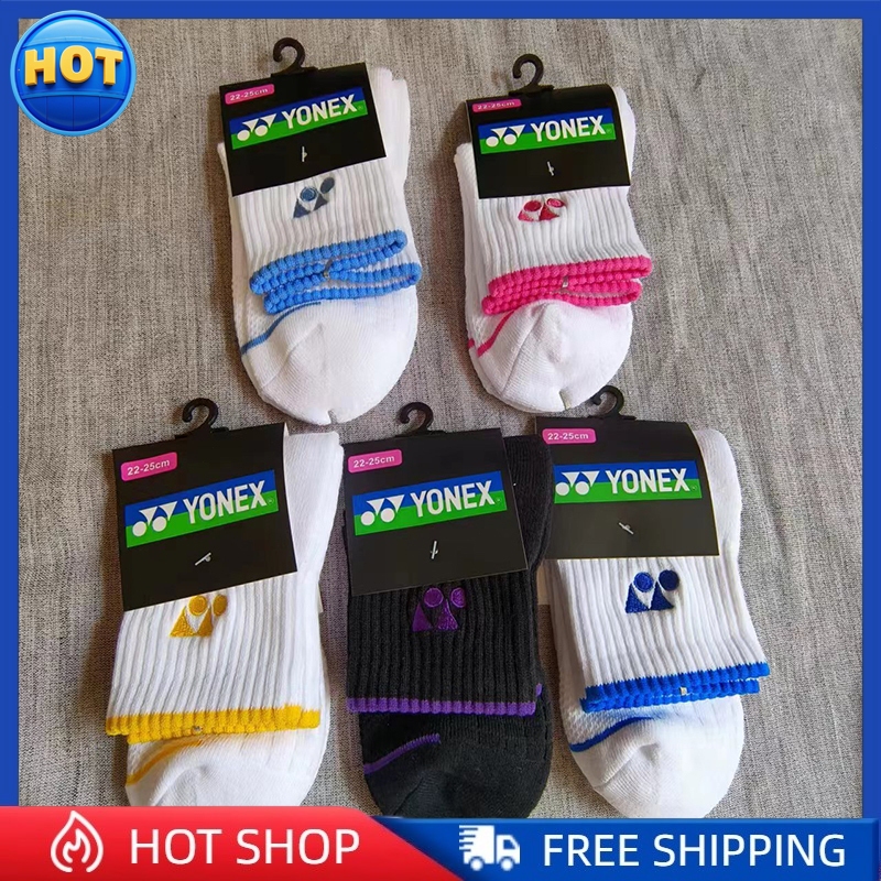 Yonex Sports Badminton Socks For Men & Women Cotton Medium Thick Bottom ...
