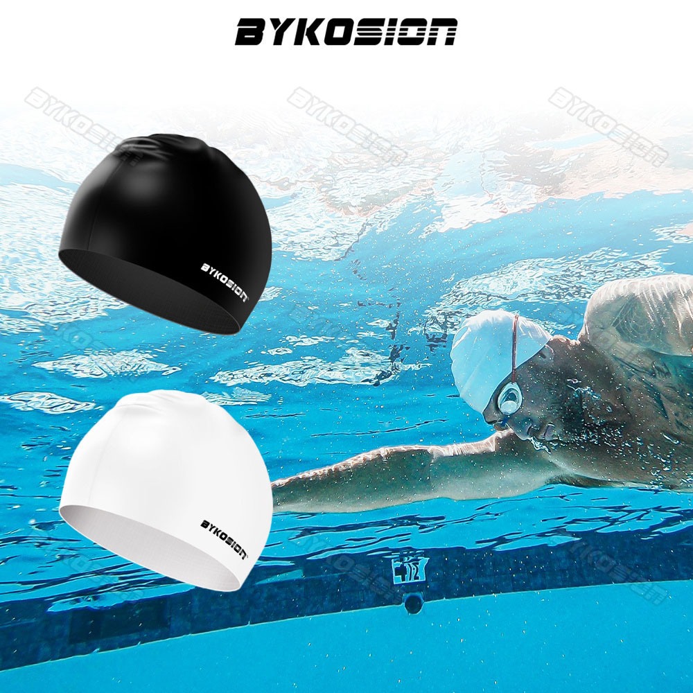 Swimming Caps Waterproof Silicone Swim Cap Protect Ears Long Hair for ...