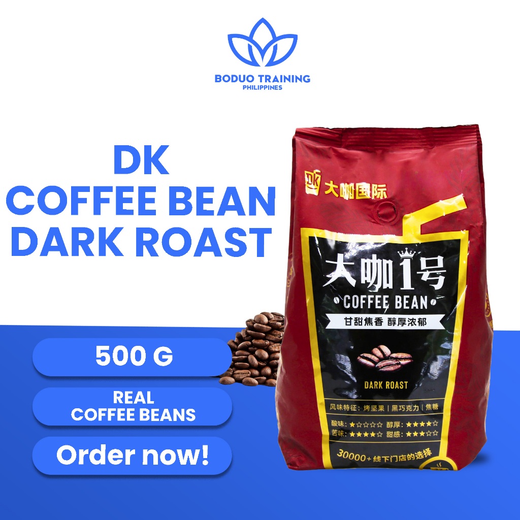 DK coffee bean 500g Medium Roast /Dark Roast coffee bean/Italian coffee ...