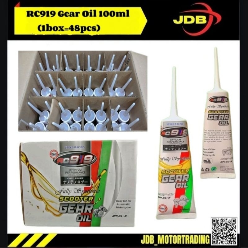 RC919 Gear Oil 100mL (1box=48pcs) | Shopee Philippines