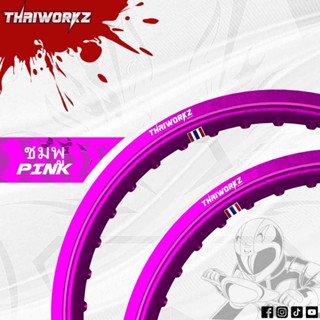 ️ 1 DAY SHIP OUT Thaiworkz Rim (36 holes) Made in Thailand (930 GRAMS ...