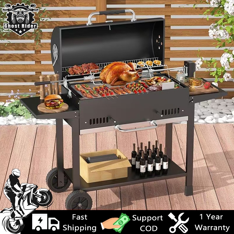 Smoker Grill Outdoor BBQ Grill 5-15 Persons/ Rotatable Motor BBQ ...