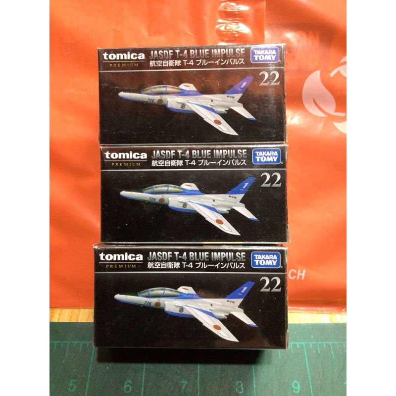 Takara Tomy Premium no.22-22 JASDF T-4 BLUE IMPULSE Diecast Metal ...