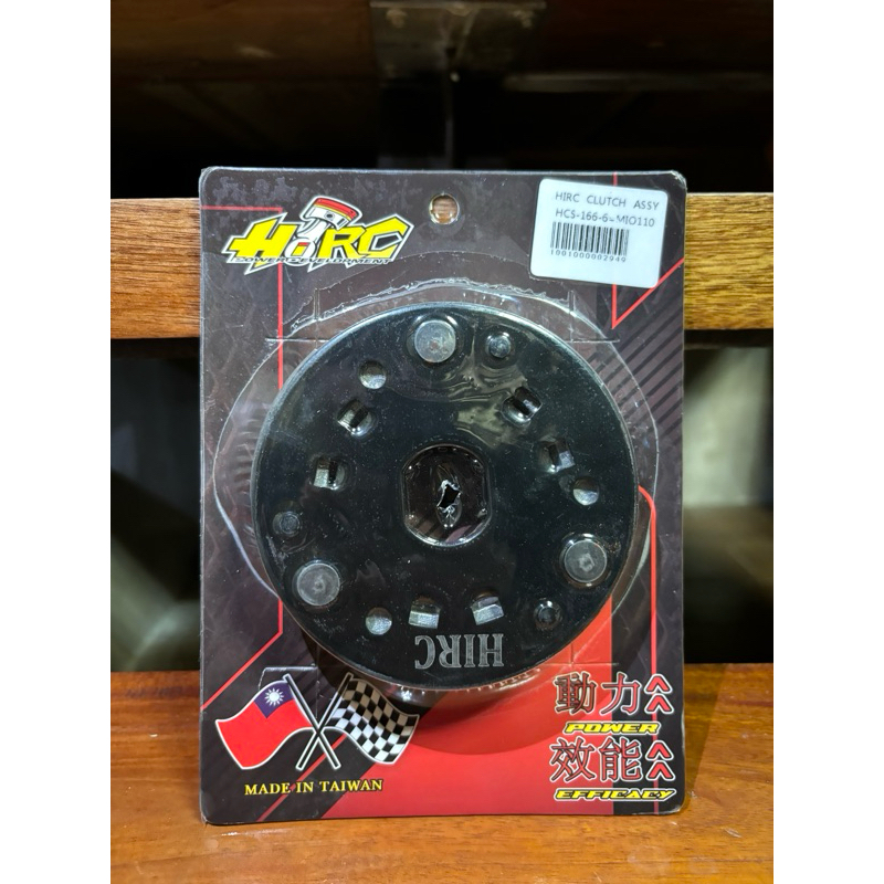 HIRC Clutch Assembly Mio | Shopee Philippines
