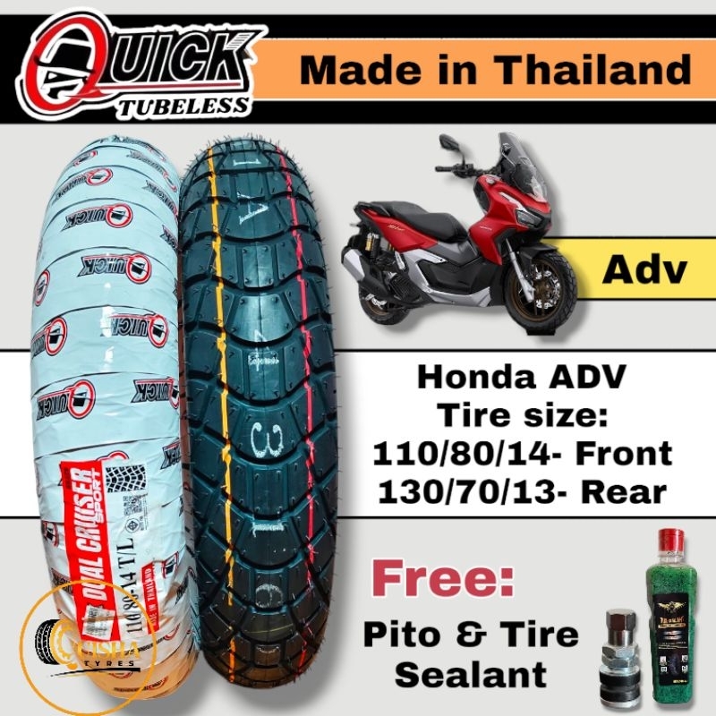 QUICK TIRE DUAL CRUISER SPORT TUBELESS 110/80-14 & 130/70-13 FOR HONDA ...