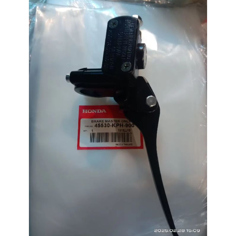 Honda brake master only for Wave 125(Thailand) | Shopee Philippines