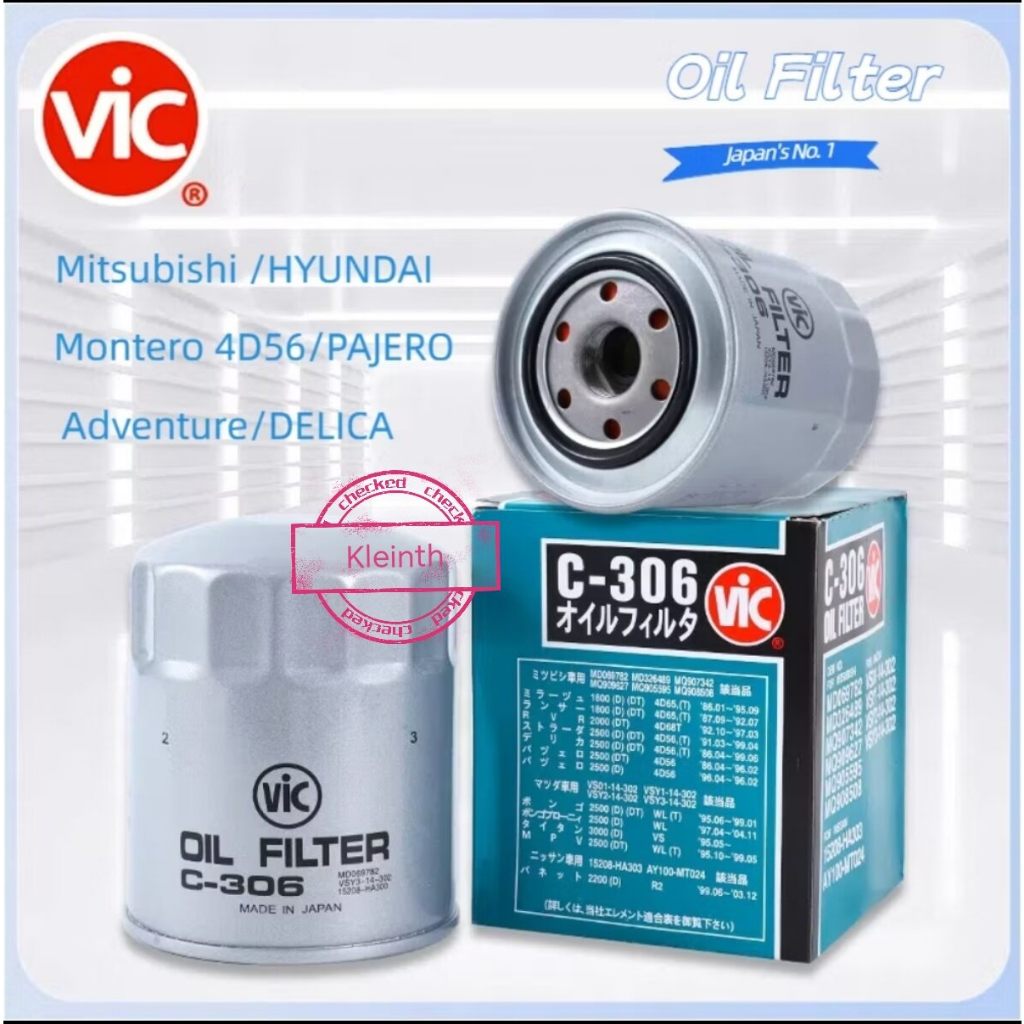 VIC C-306 OIL FILTER for MITSUBISHI ADVENTURE DIESEL / MITSUBISHI L300 ...
