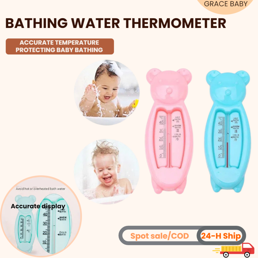 Baby Bathing Water Thermometer Baby Shower Bath Thermometer Test Tool ...