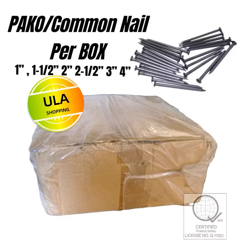 PAKO/COMMON NAIL PER BOX 24-25KL (1'',1-1/2,''2','2-1/2'',3'',4 ...