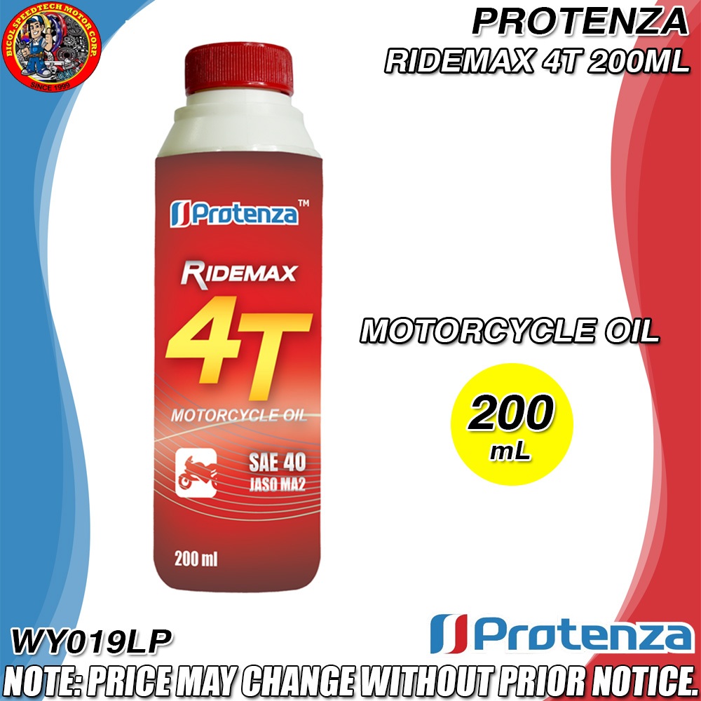 PROTENZA RIDEMAX 4T 200ML (WY019LP) | Shopee Philippines
