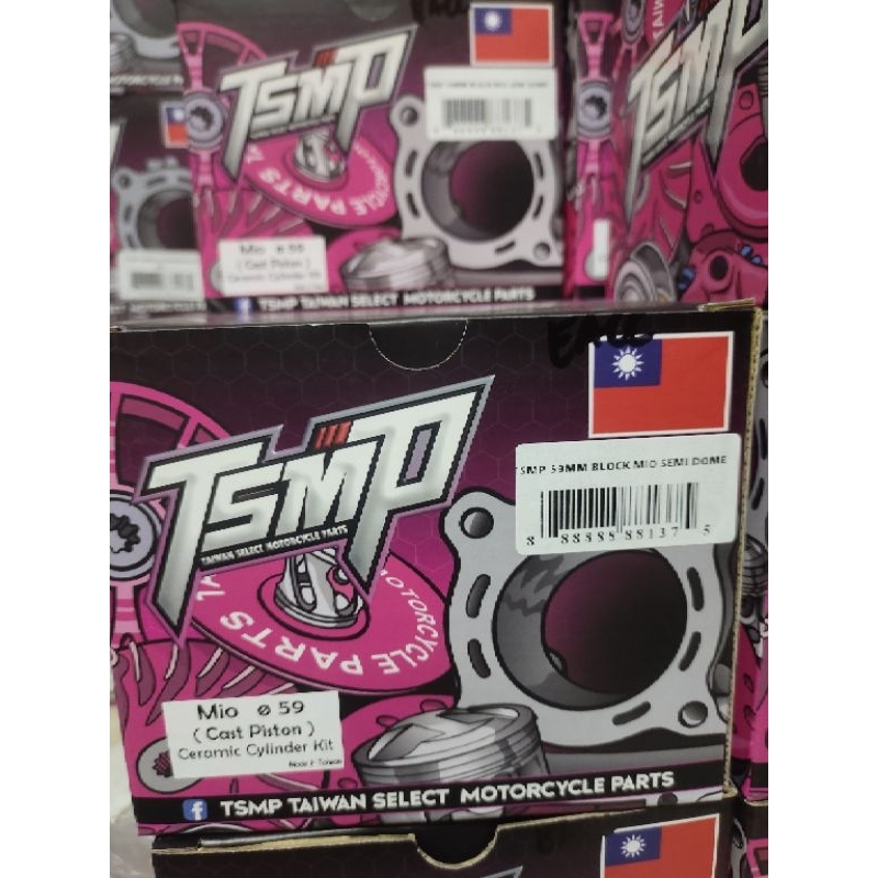 tsmp cylinder block 59MM FOR MIO SPORTY semi dome | Shopee Philippines